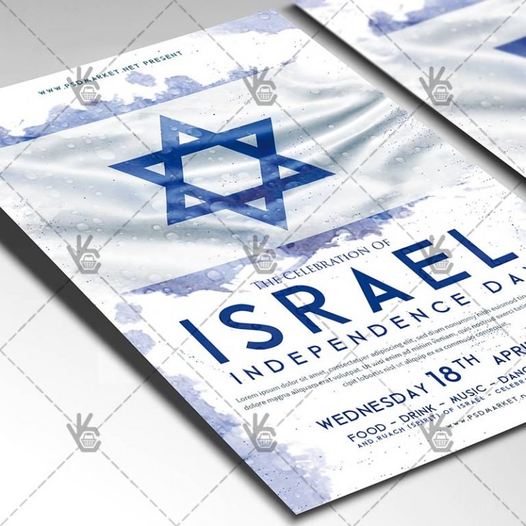 Israel Independence Day Flyer - PSD Template | PSDmarket