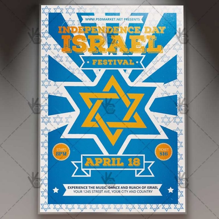 Israel Independence Day Flyer - PSD Template | PSDmarket